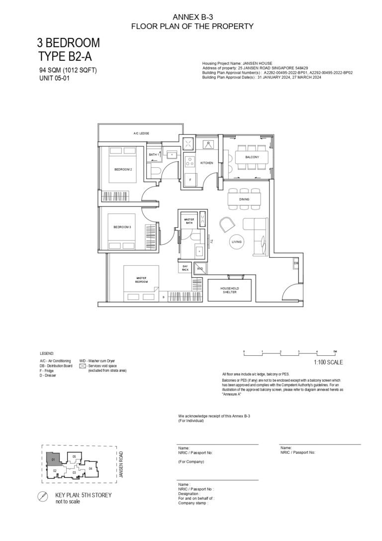 Jansen House Floor Plan | Previewing 2024