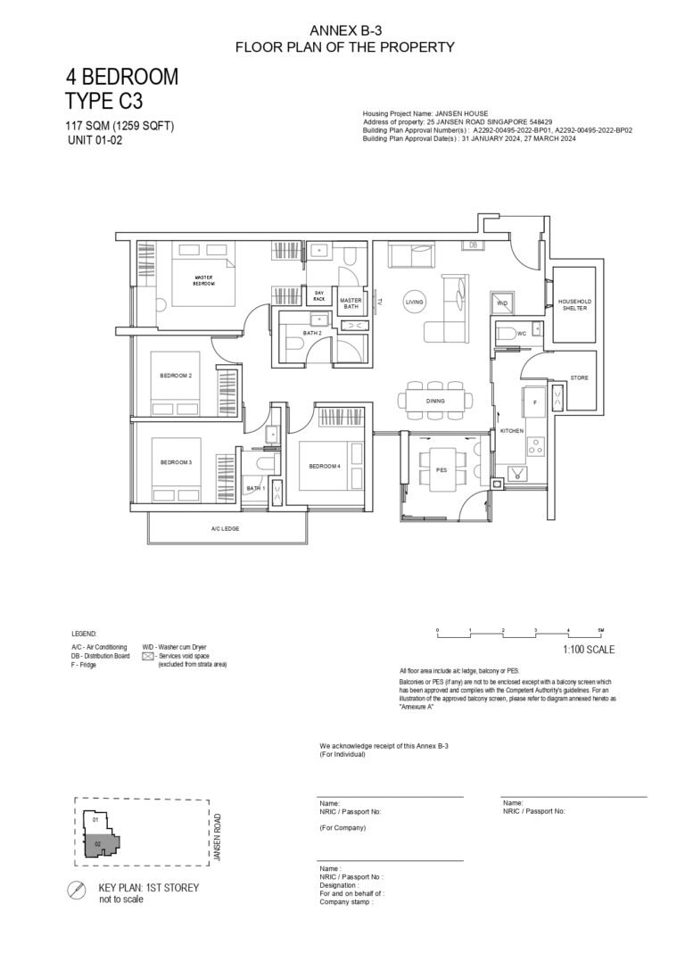 Jansen House Floor Plan | Previewing 2024